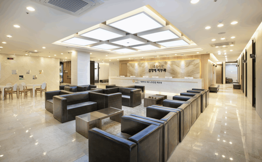 KosmediGowoonsesang Kimyangje Jangbongseok Dermatology, Korea – Care ...