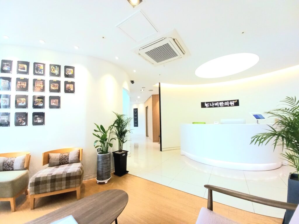 mainpage - KosmediKosmedi