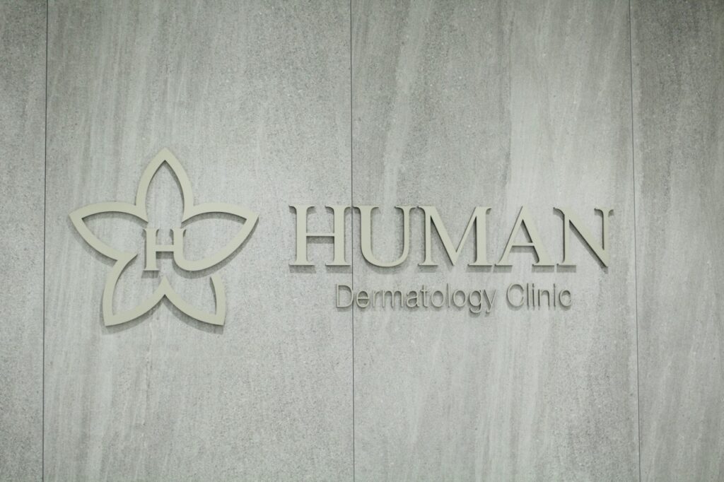 KosmediUltimate Guide to Human Dermatology Eunpyeong Branch - Kosmedi